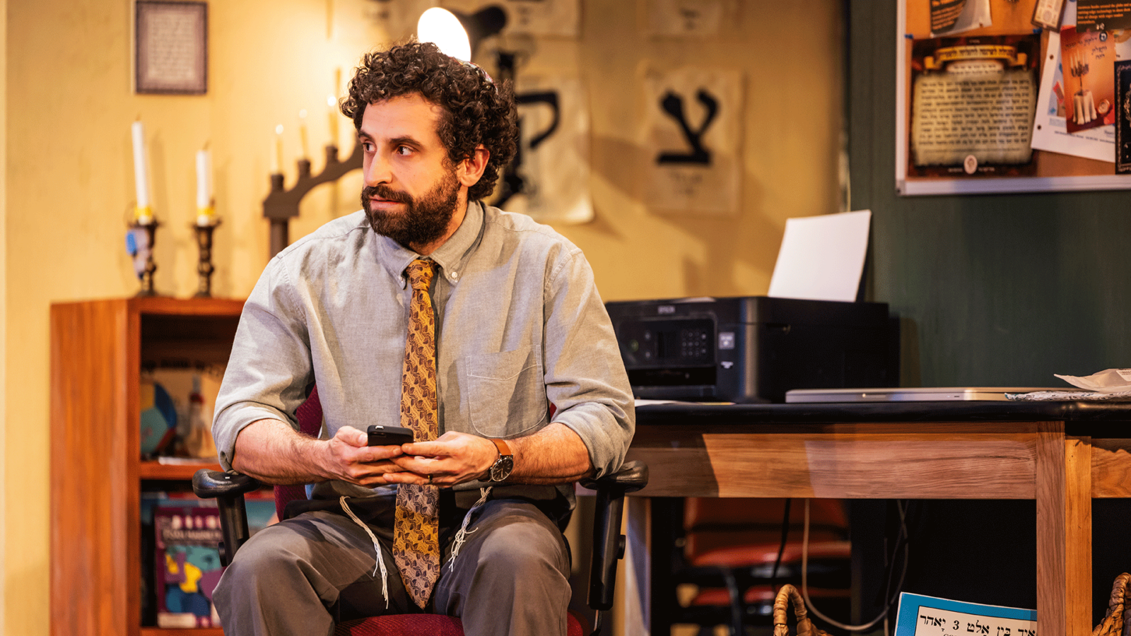 NYTW / Becoming Eve